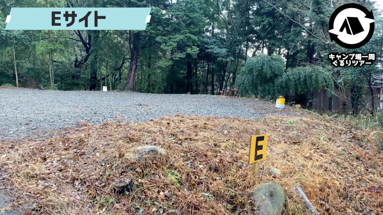 【湯河原温泉神谷キャンプ場(神奈川県)】源泉掛け流しの温泉が24時間楽しめるキャンプ場！ | IRORI FOX Blog